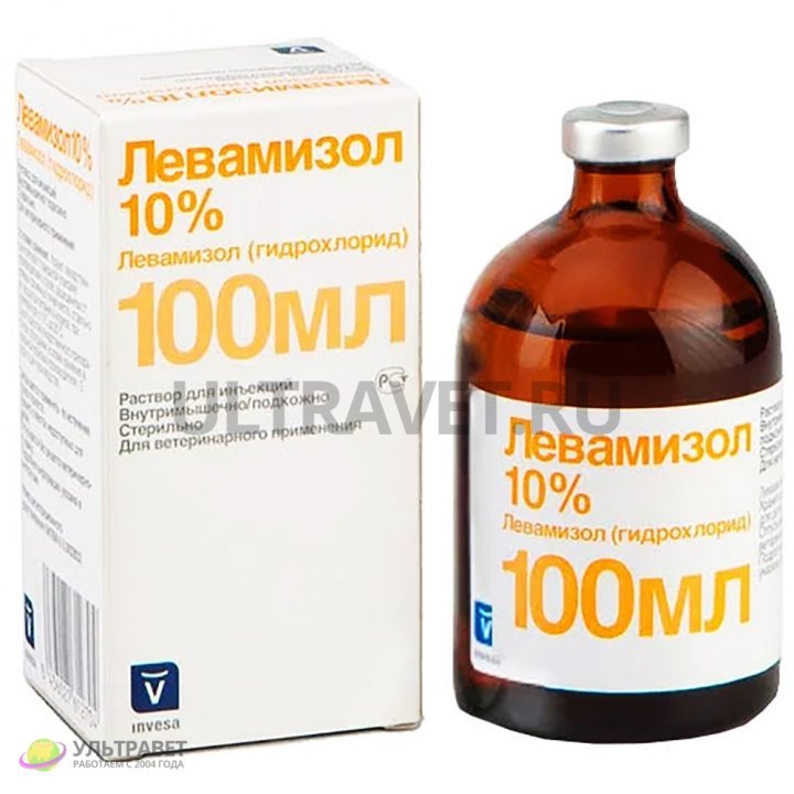 Левамизол 10% для животных: инструкция по применению, цена - 399 руб.