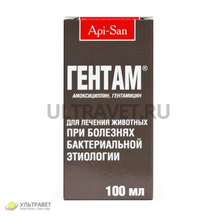 Гентам (амоксициллин, гентамицин) для животных: инструкция по ...