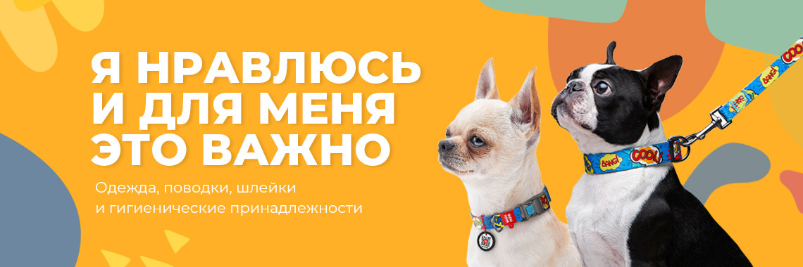 Для ветеринарии, дезинфекции. ООО УльтраВет