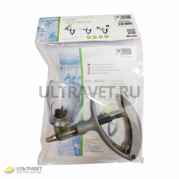 Шприц-вакцинатор HSW ECO-MATIC® с наконечником для флаконов цена - 3 ...