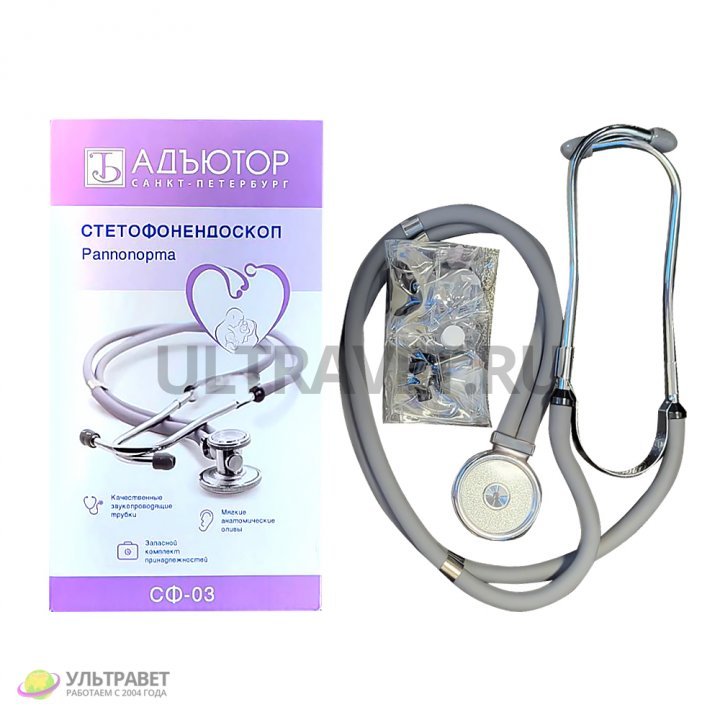Стетофонендоскоп РаппопортаСФ-03 купить: описание, цена - 1 460 руб.